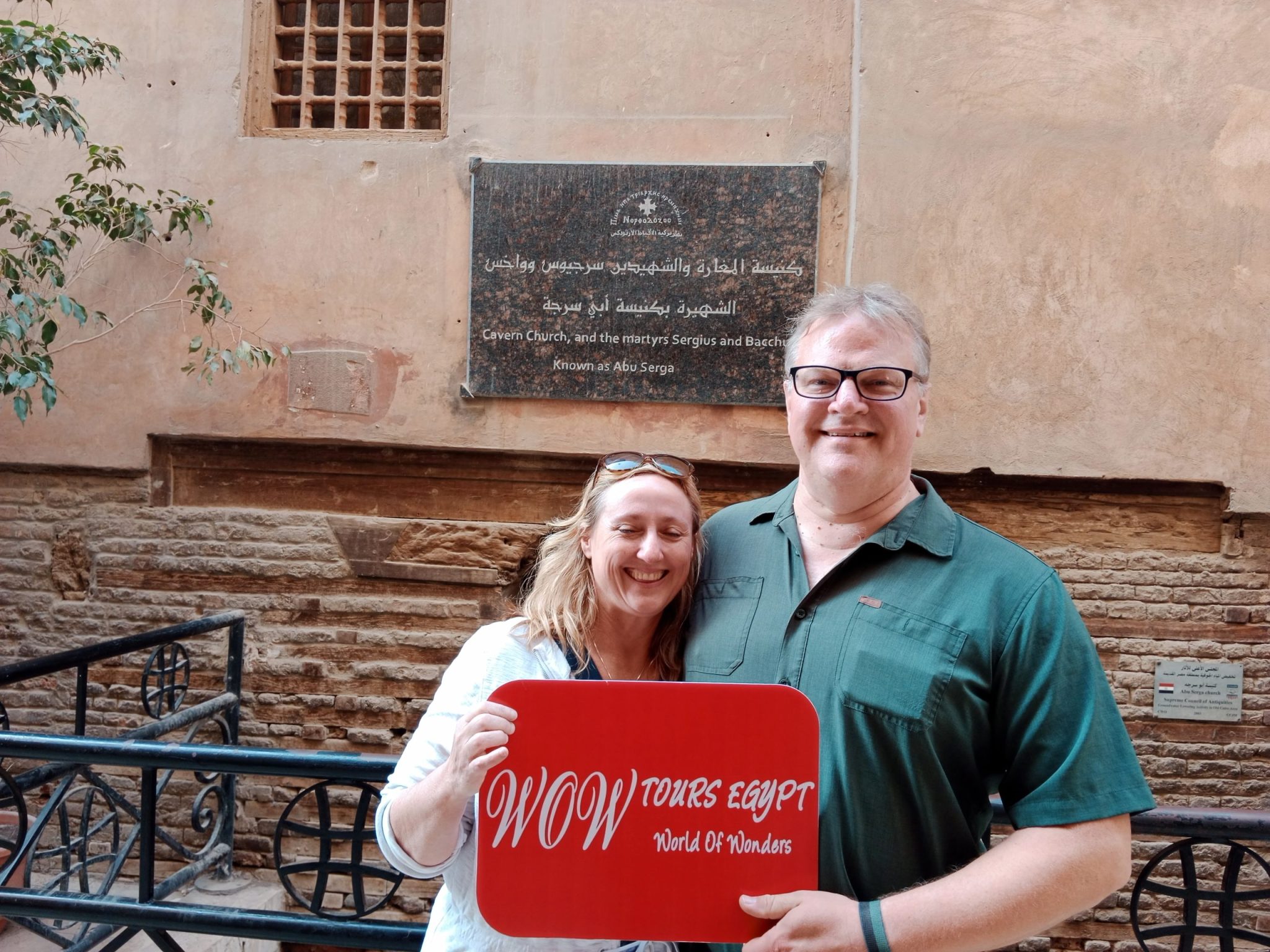 Jewish, Coptic and Islamic Old Cairo Tour from Alexandria - WOW Tours Egypt